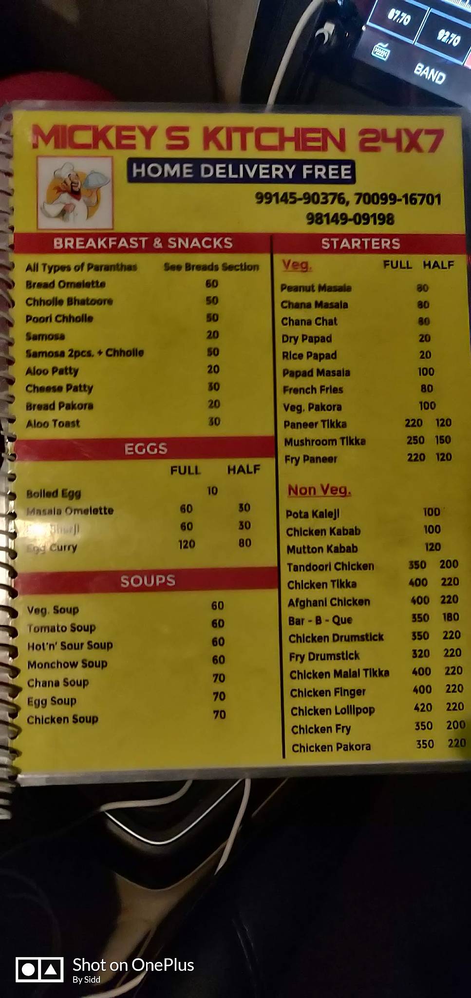 Menu at Mickey’s Kitchen, Kharar