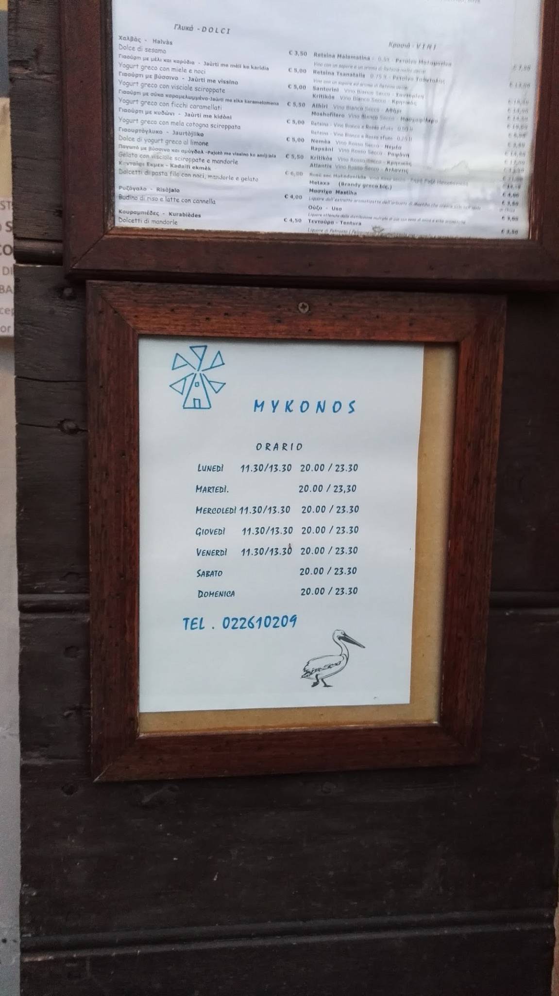 Menu da Taverna Greca Mykonos ristorante, Milano