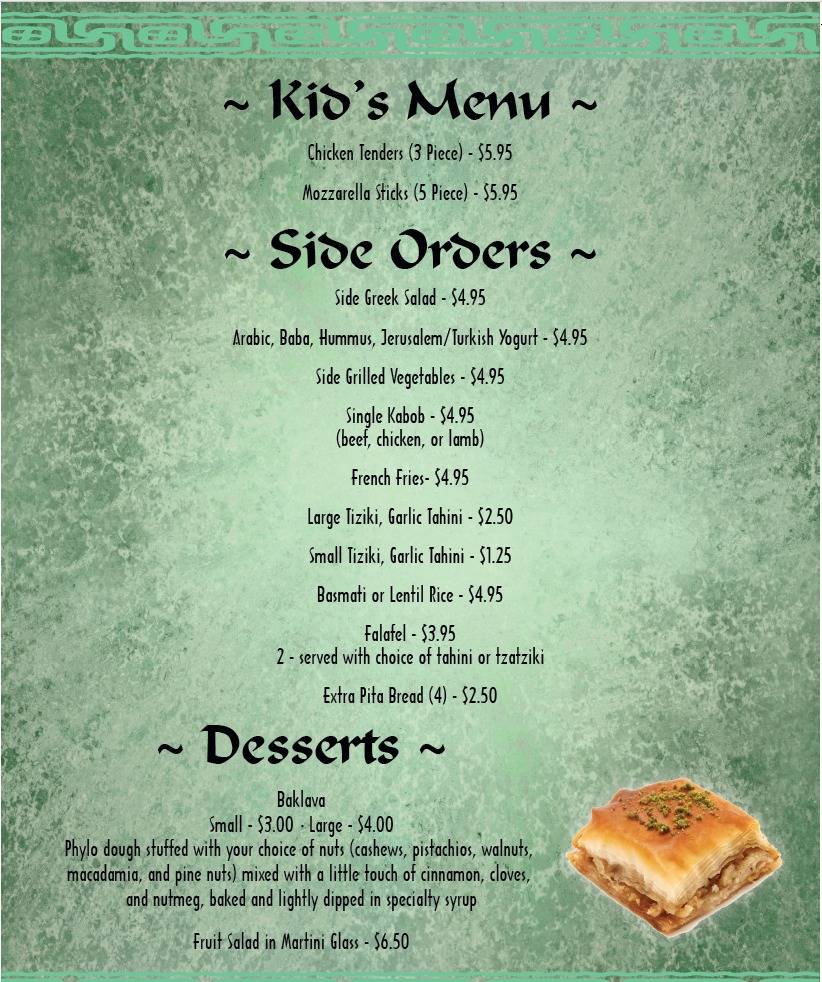 Menu at Mirage Mediterranean restaurant, Louisville
