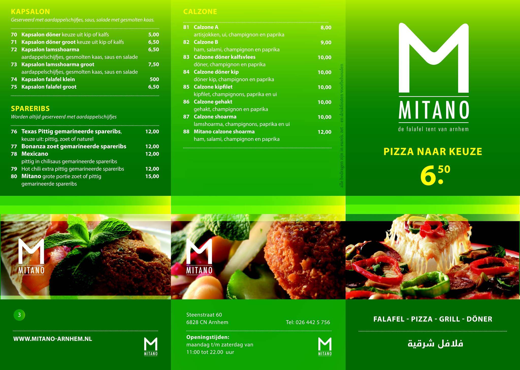 Menu at Mitano, Arnhem