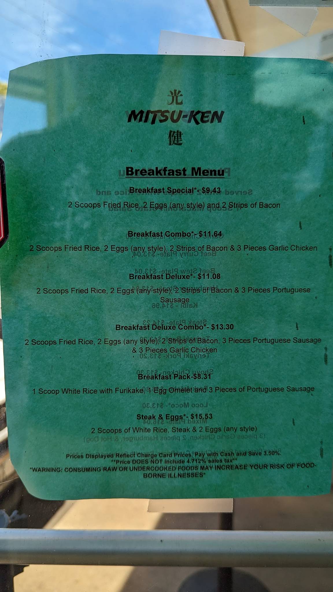 Menu at Mitsu-Ken fast food, Honolulu, N King St