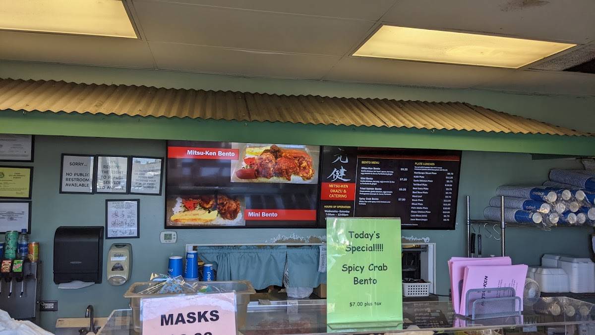 Menu at Mitsu-Ken fast food, Honolulu, N King St