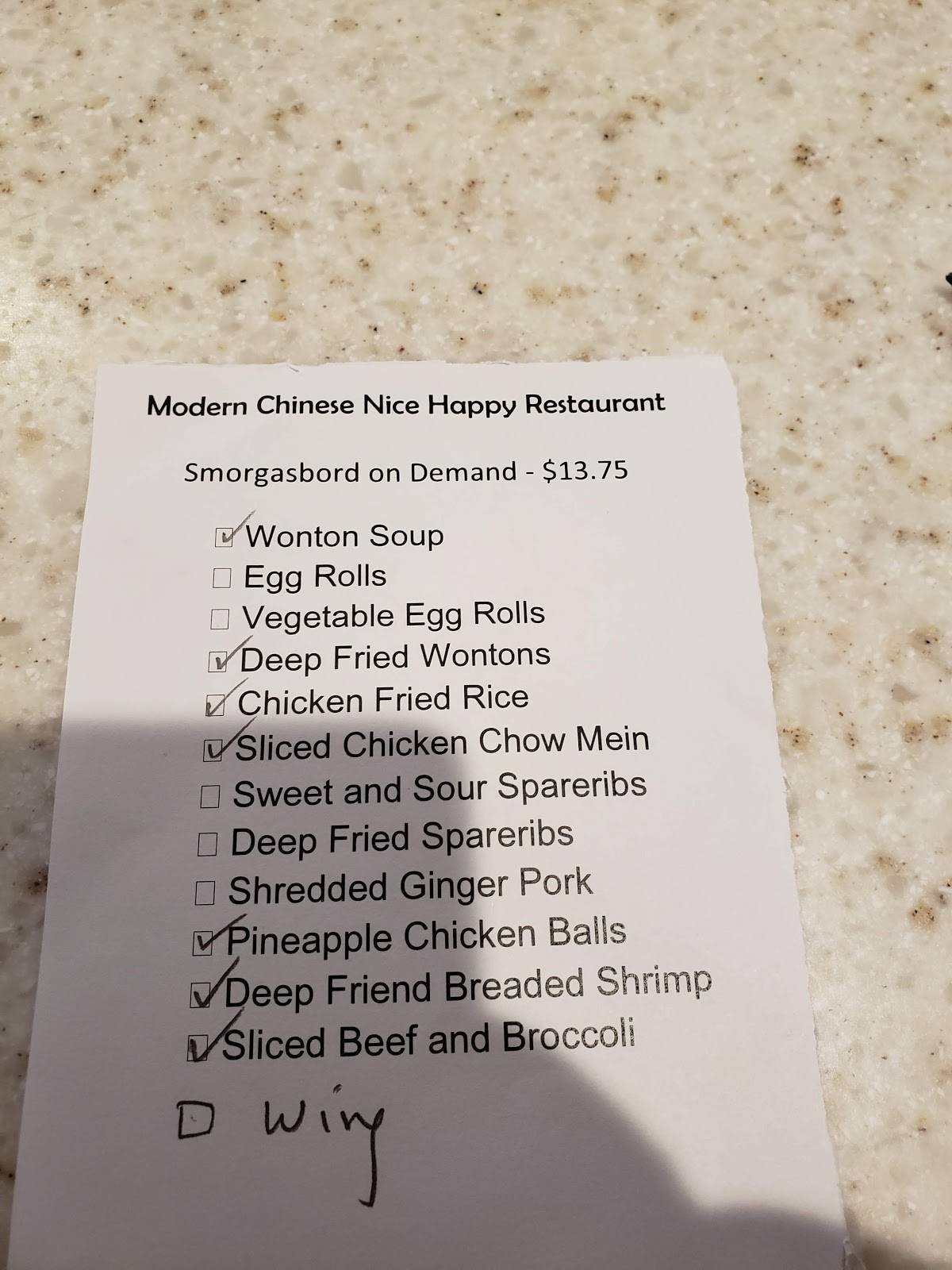 Menu at Modern Chinese restaurant, Lethbridge