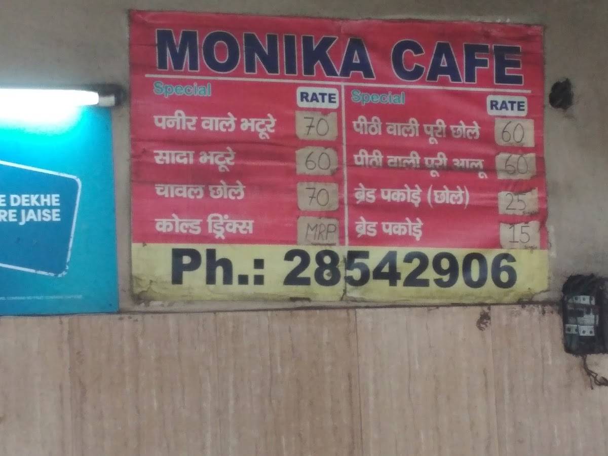 Menu at Monika Cafe, New Delhi, 142A