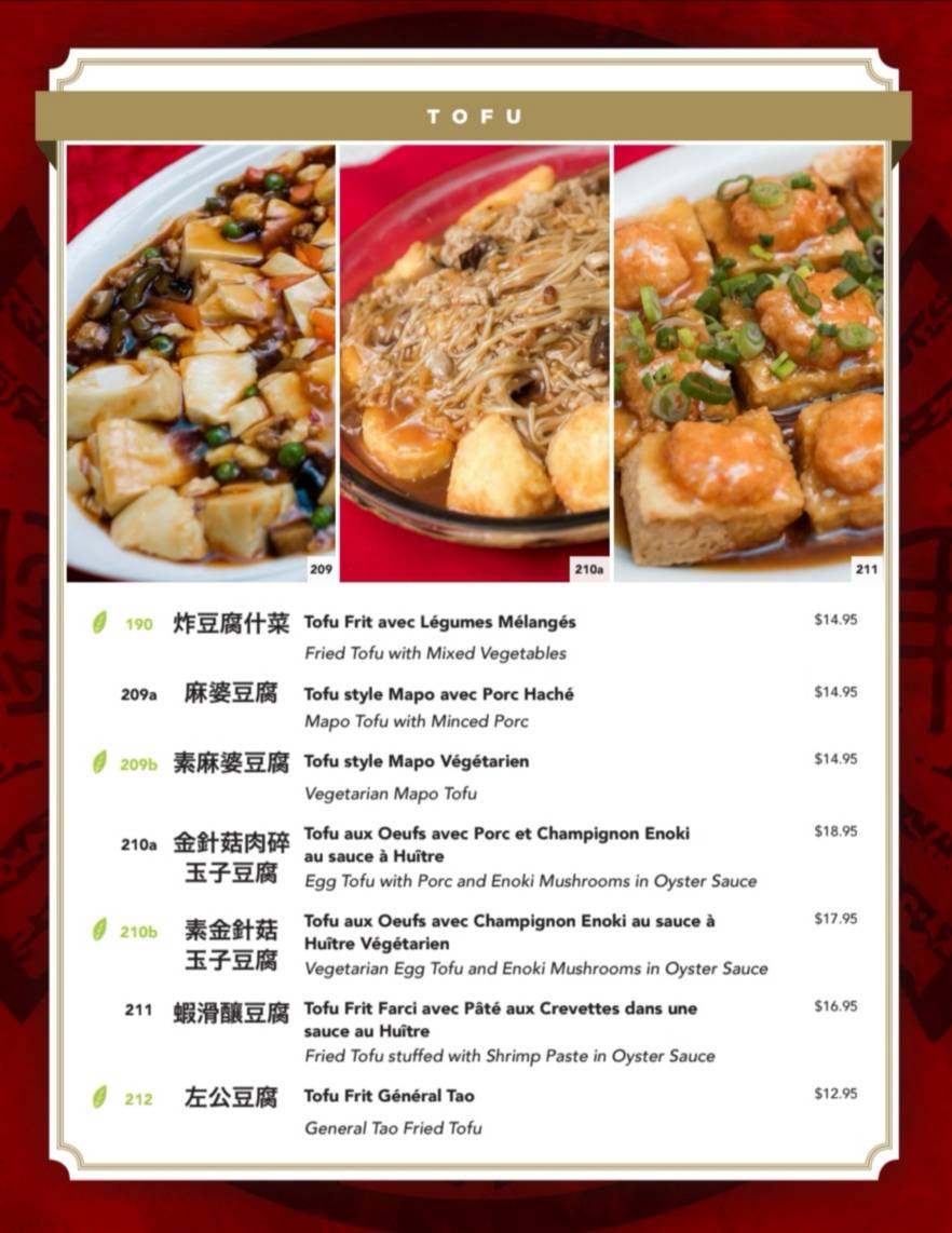 Menu au Restaurant Mon Nan, Montréal, 43 R. de la Gauchetière E