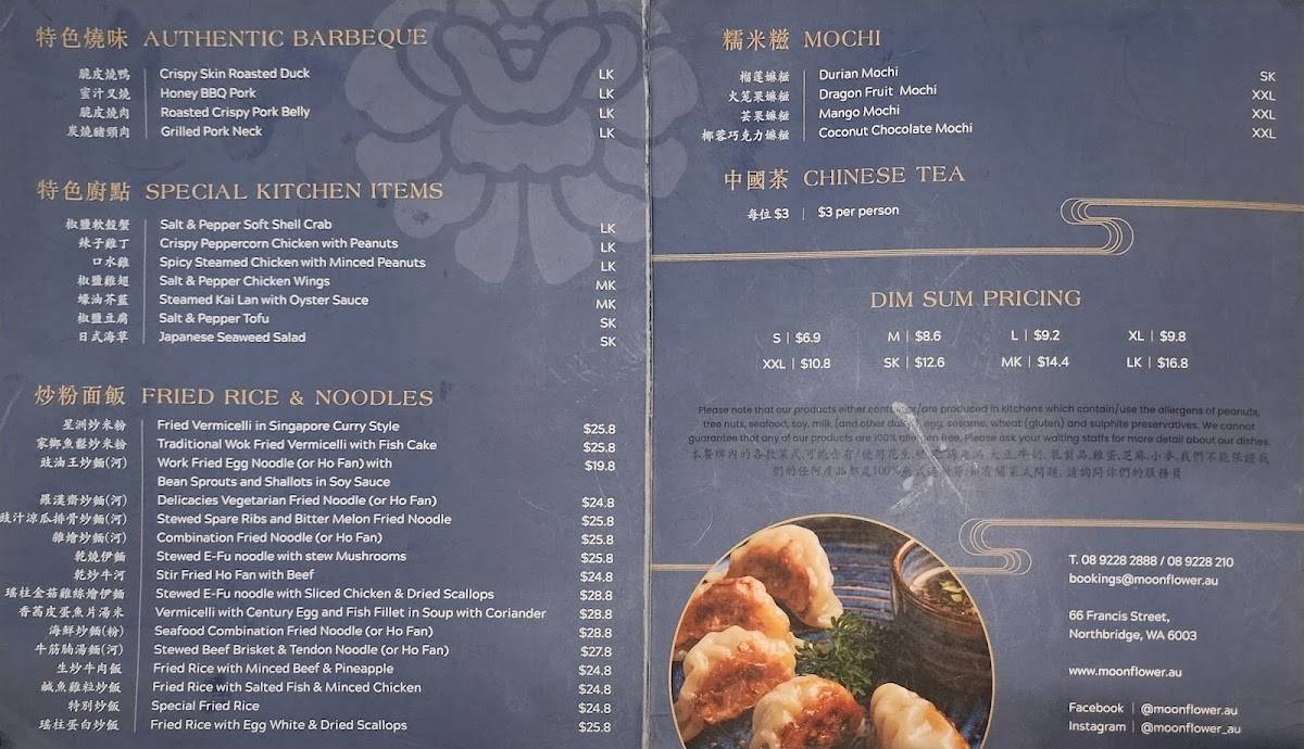 Menu at Moon Flower Modern Chinese restaurant, Northbridge, 66 Francis St
