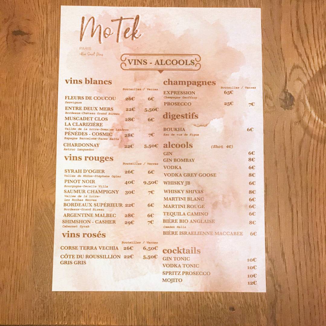 Menu at Motek Restaurant - Cuisine Israélienne-Paris 2, Paris