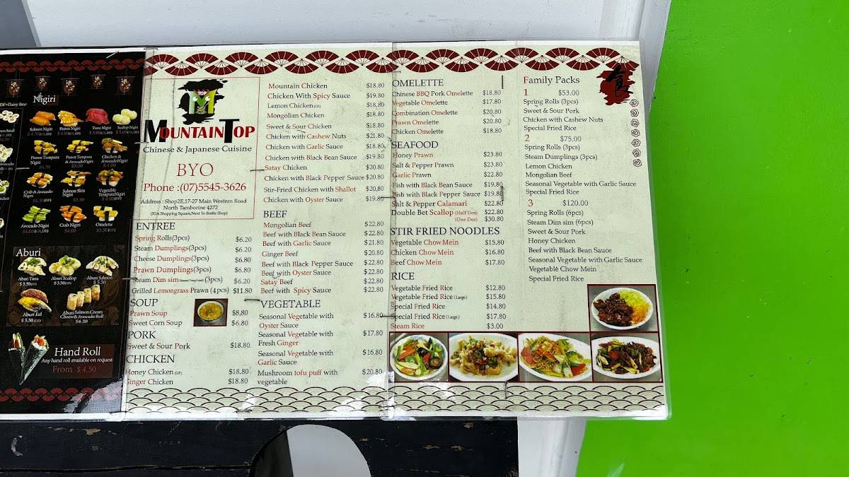 Menu at Mountain Top Chinese & Japanese Cuisine restaurant, Tamborine ...