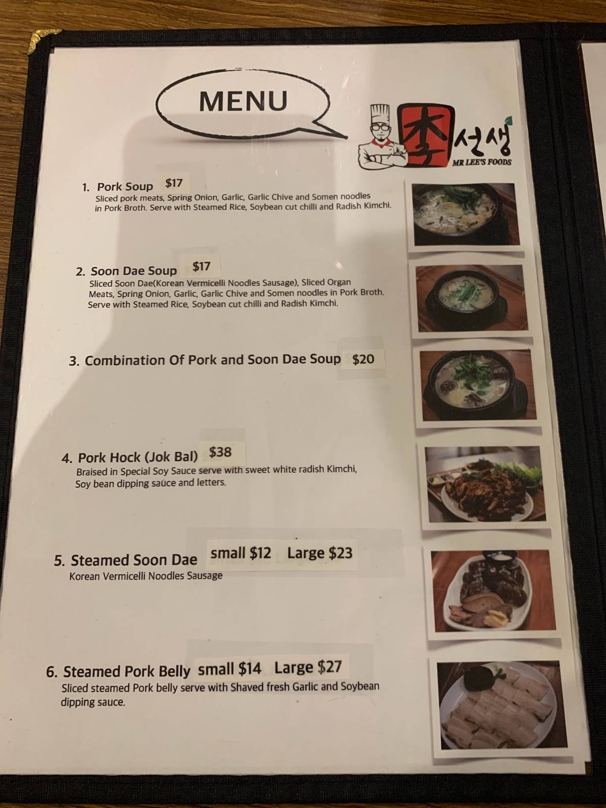 Menu at 이선생 국밥 Mr Lee's Foods restaurant, Ringwood East