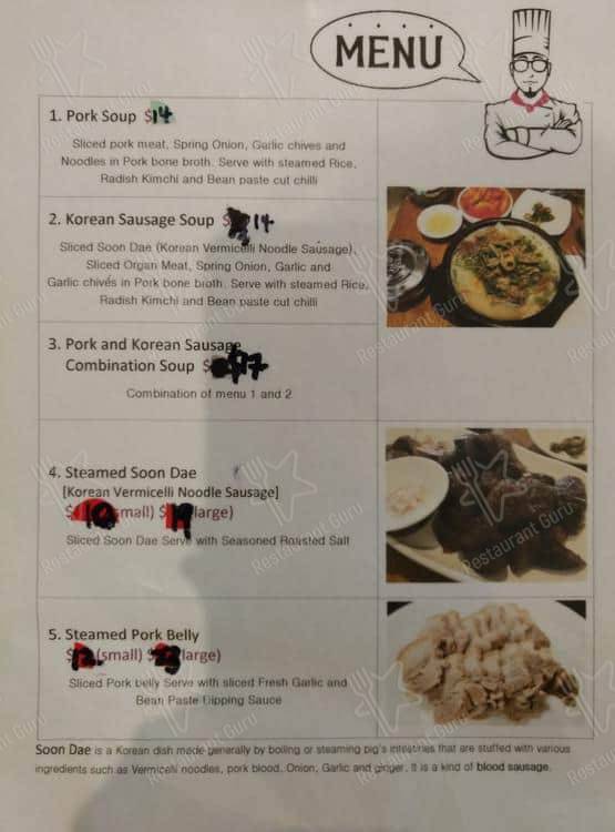 Menu at 이선생 국밥 Mr Lee's Foods restaurant, Ringwood East