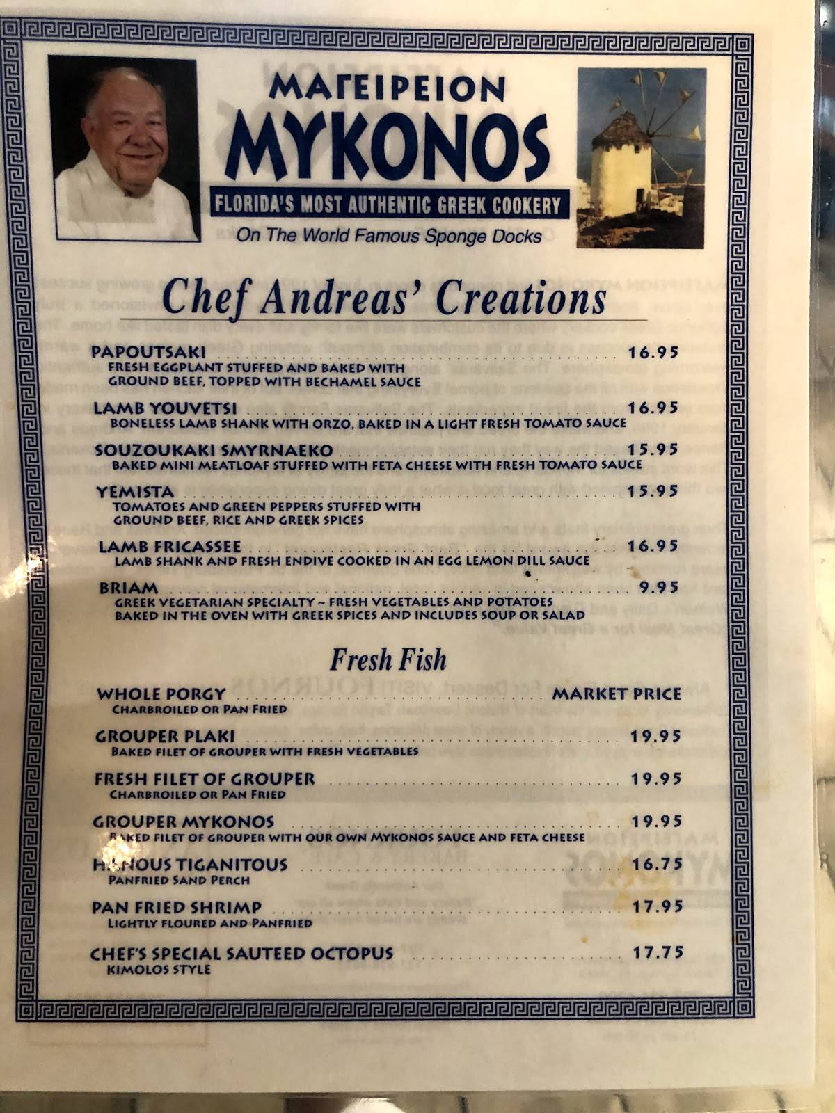 Menu at Mykonos restaurant, Tarpon Springs