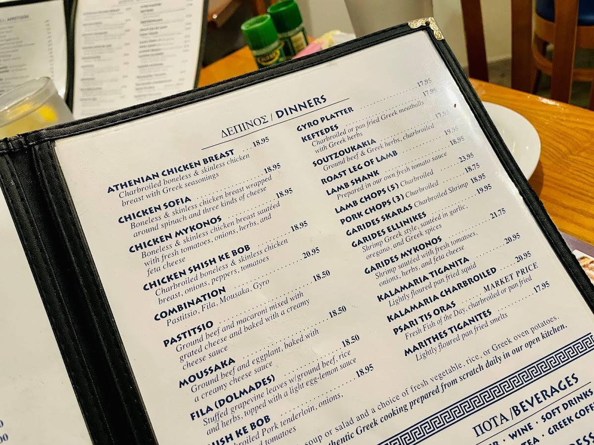 Menu at Mykonos restaurant, Tarpon Springs