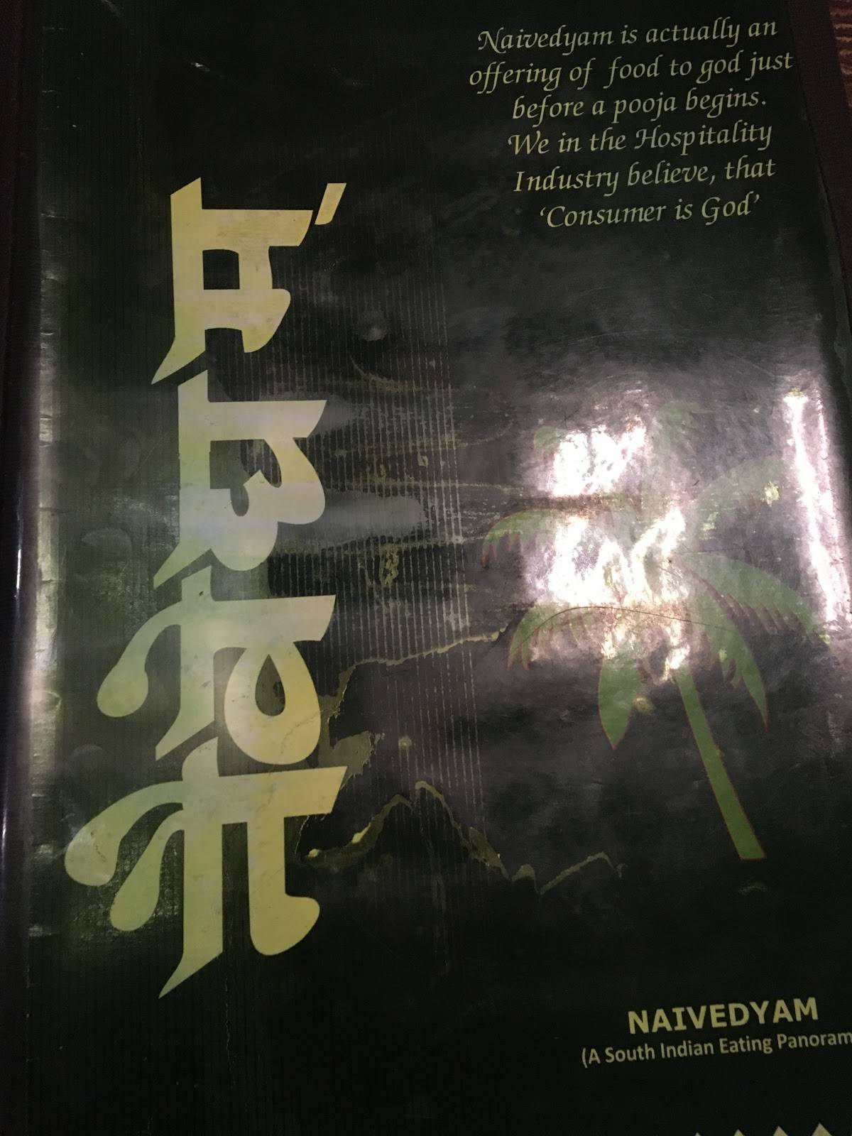 Menu at Naivedyam, Noida