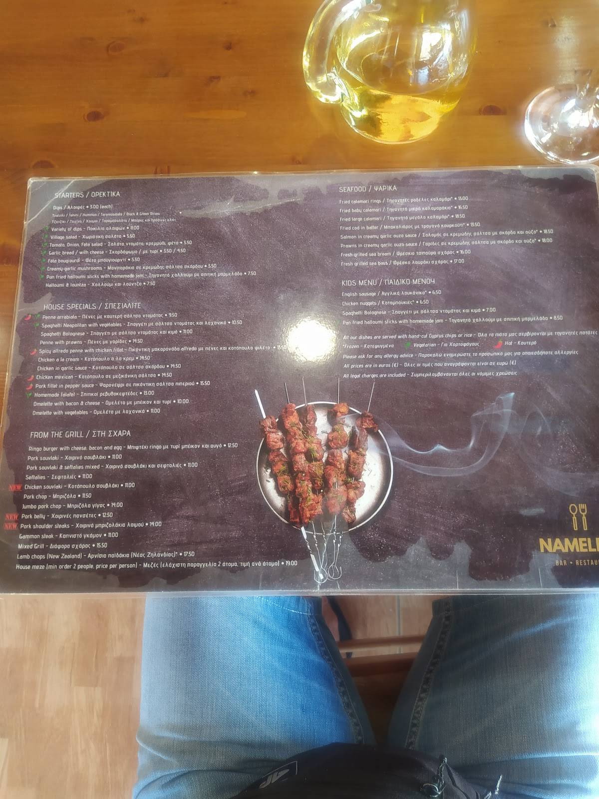 Menu at Nameless Restaurant, Protaras