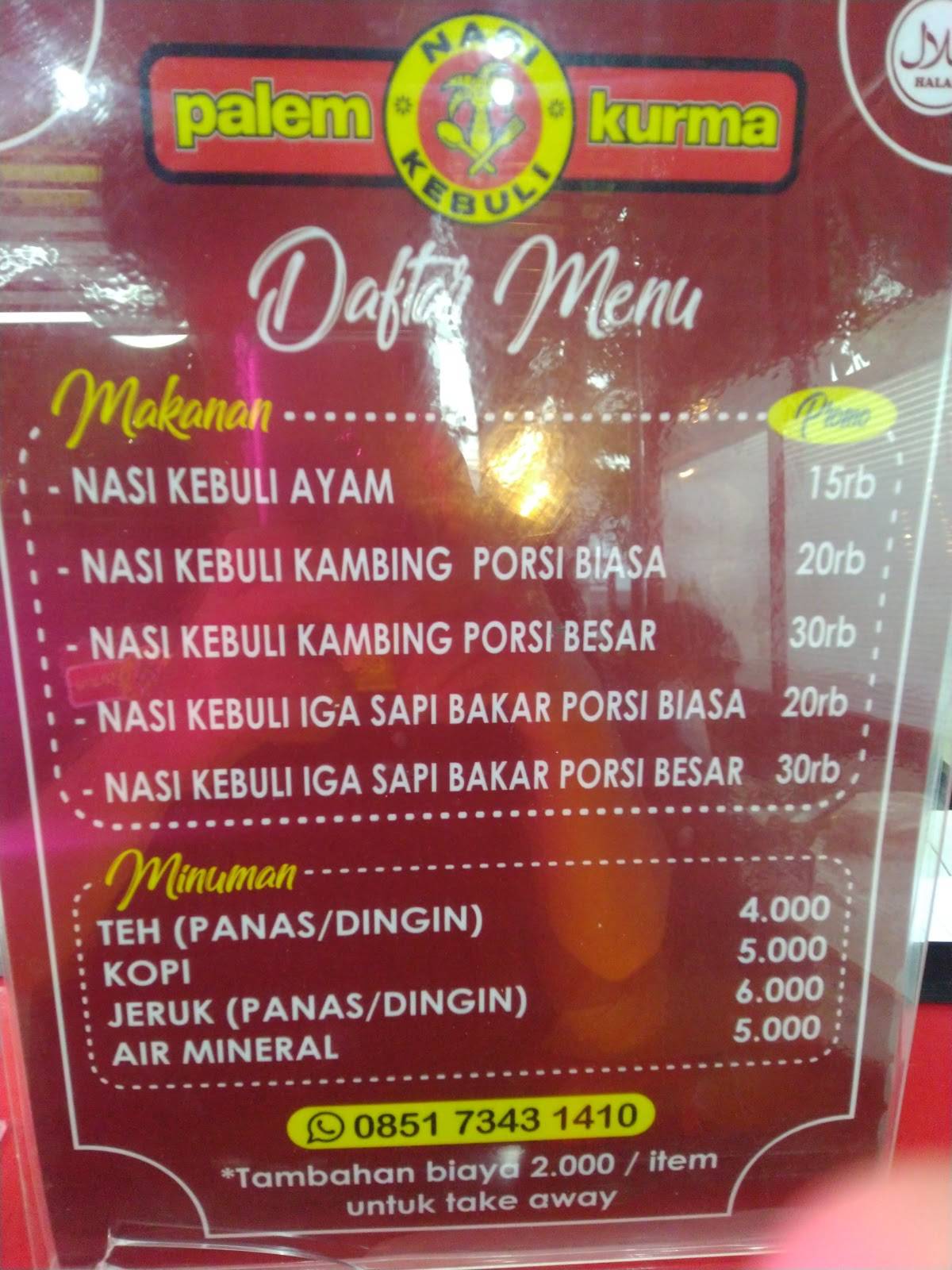 Menu at Nasi kebuli palem kurma restaurant, Malang