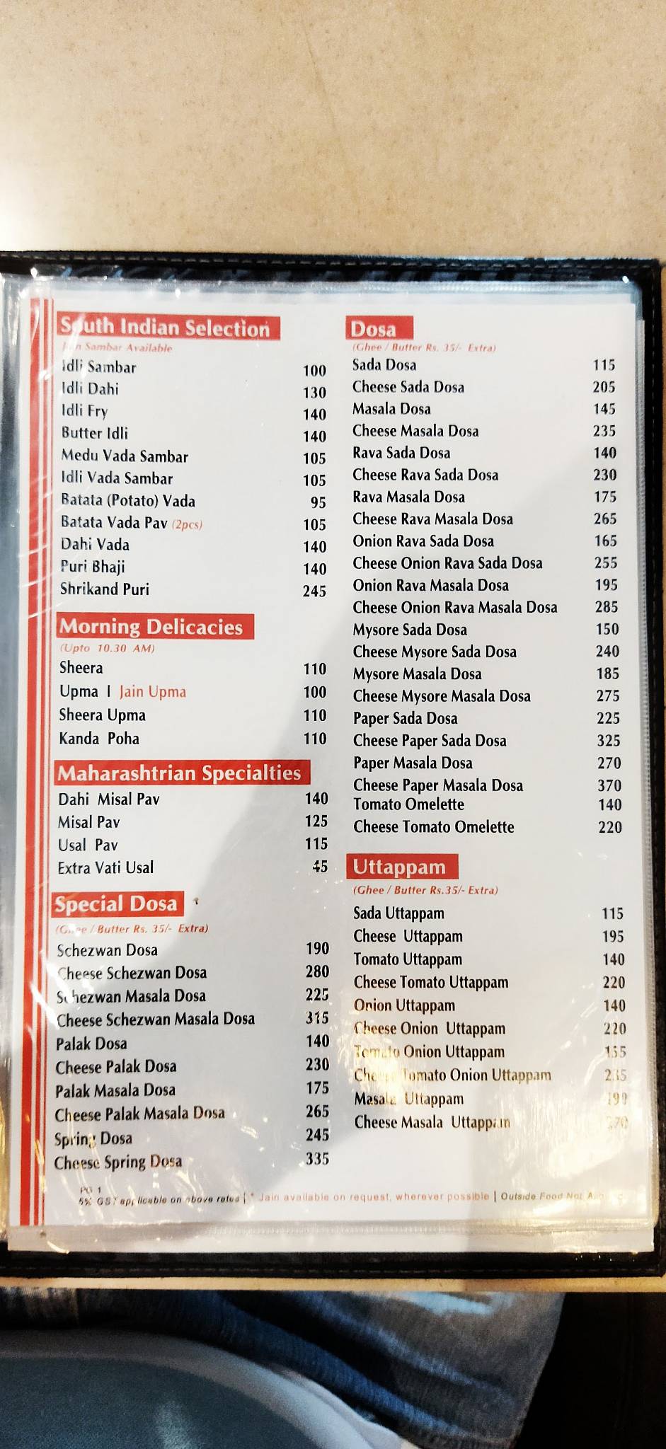 Menu at Navaratna Veg Restaurant, Navi Mumbai, Plot 10
