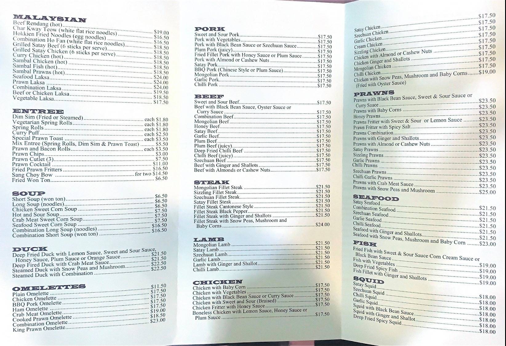 Menu at New Cathay Chinese Restaurant, Queanbeyan