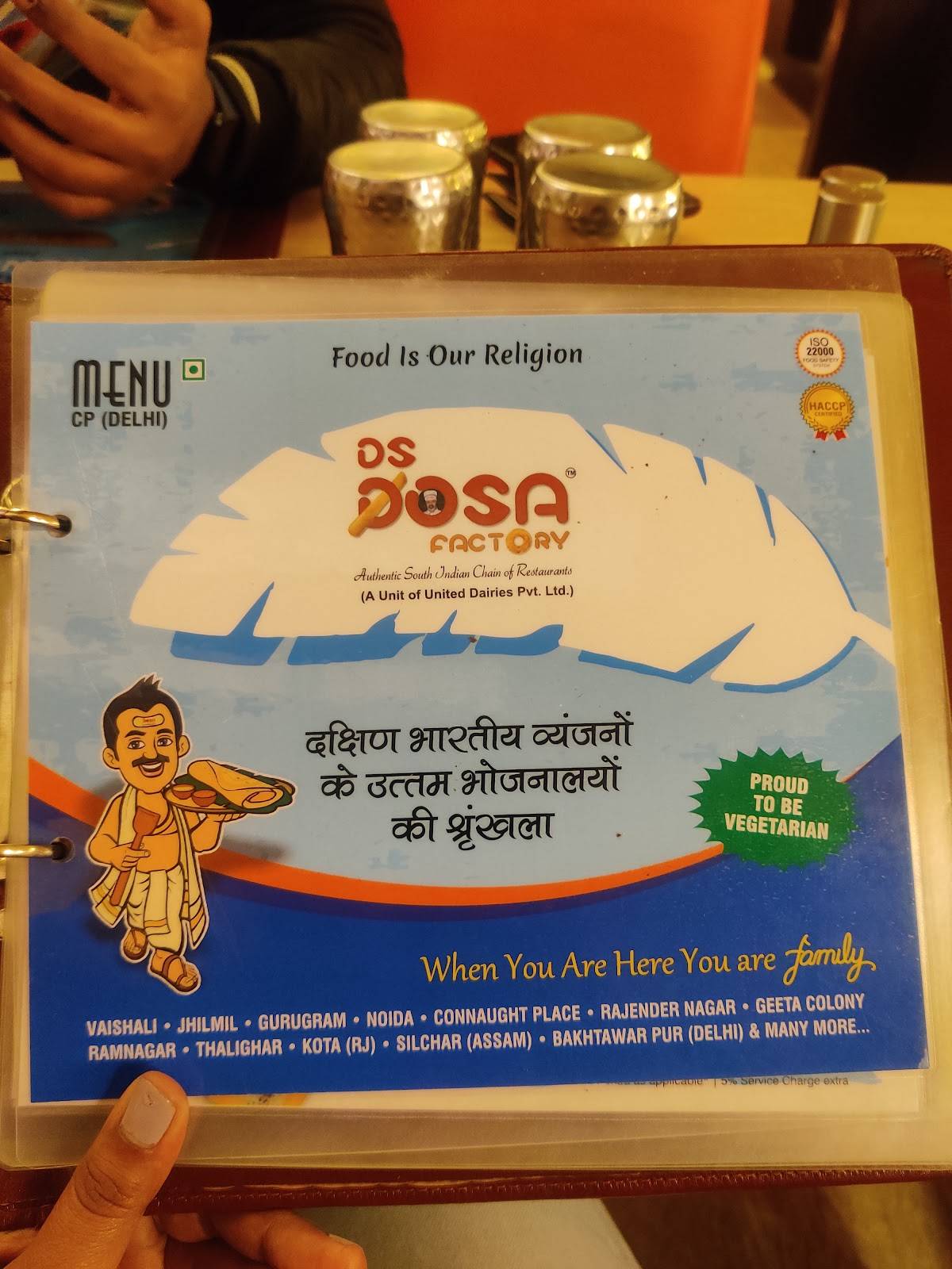 Menu at DS Dosa Factory- CP (Connaught Place) Delhi, Delhi