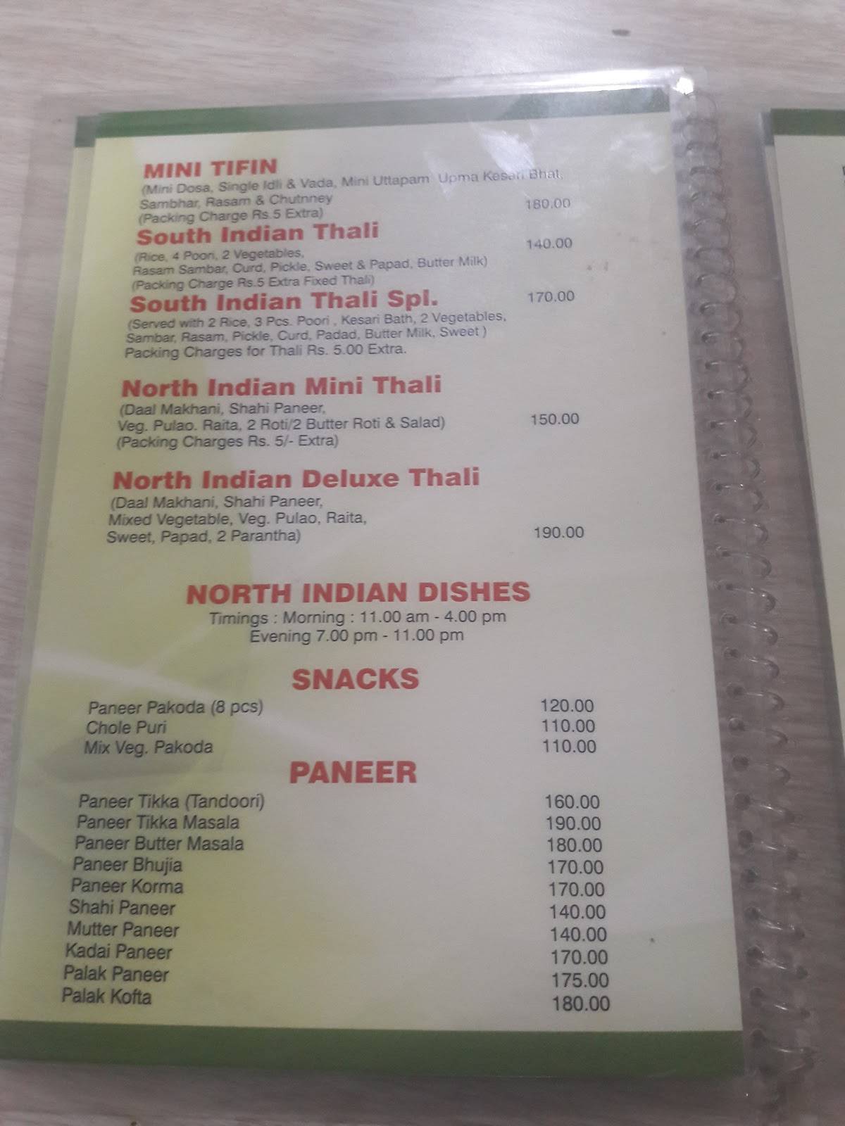 Menu at Neelgiri Restaurant, New Delhi, P-19/20