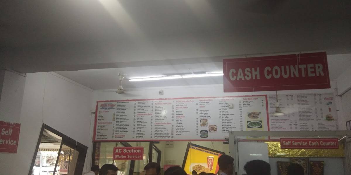 Menu at Nishi Sagar Udupi Veg Restaurant, Dahivati Tarf Boreti