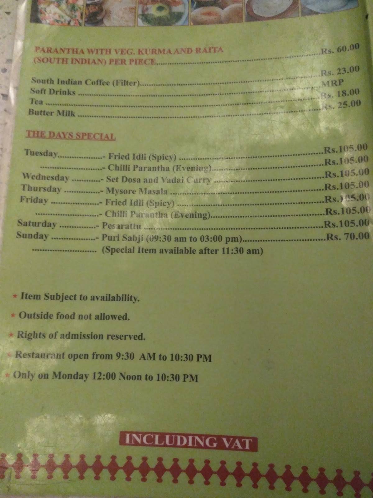 Menu at Lakshmi Coffee House, Noida, R1