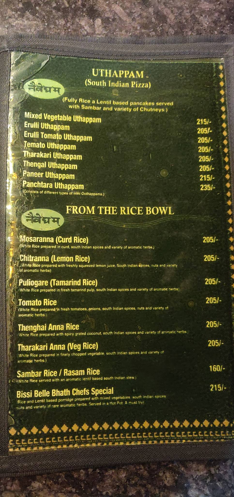 Menu at Naivedyam, Noida