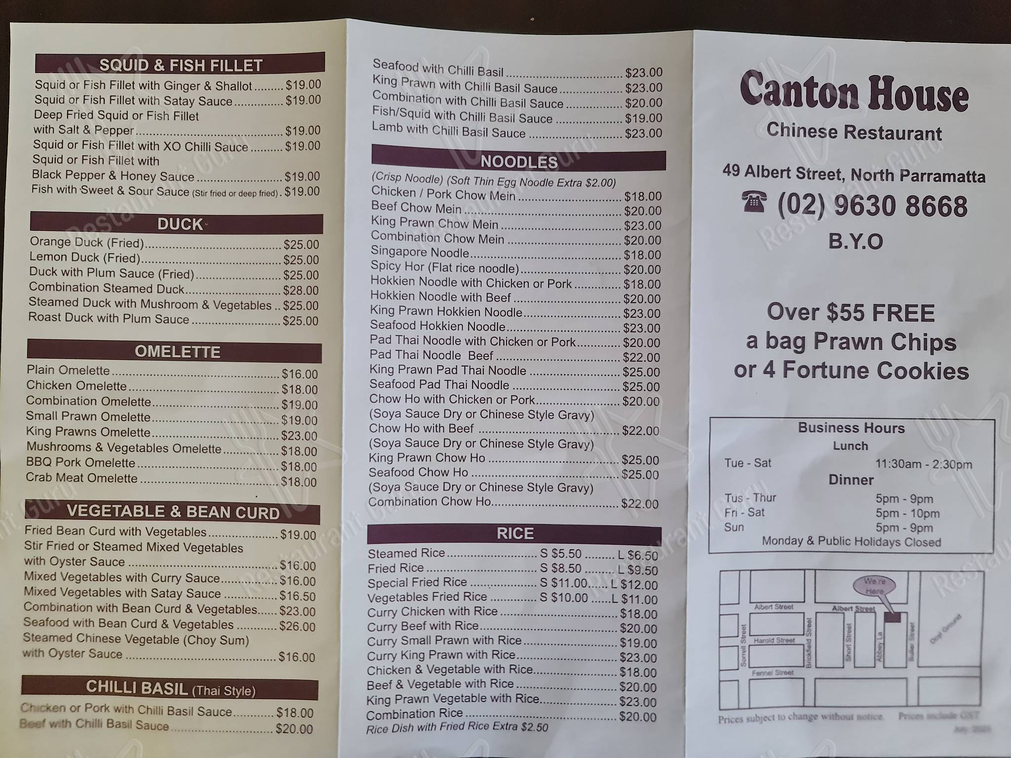 Menu at Canton House restaurant, North Parramatta