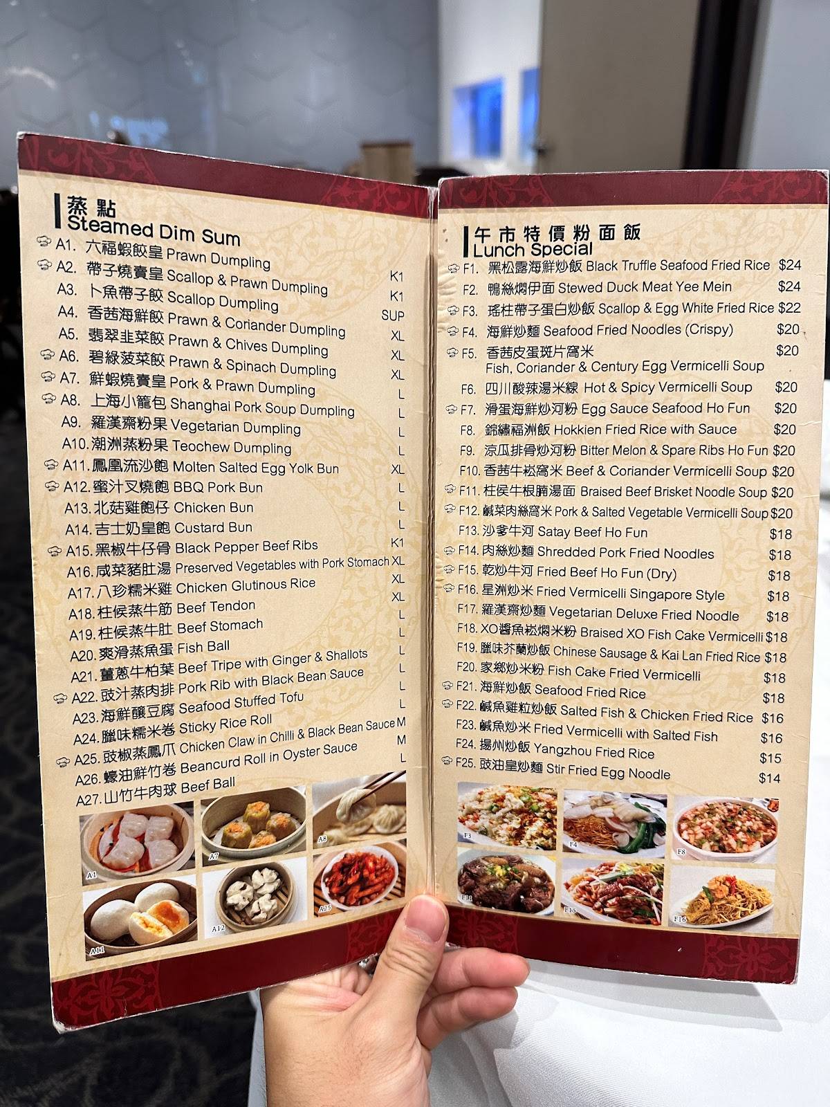 Menu at Northbridge Chinese Restaurant, Northbridge