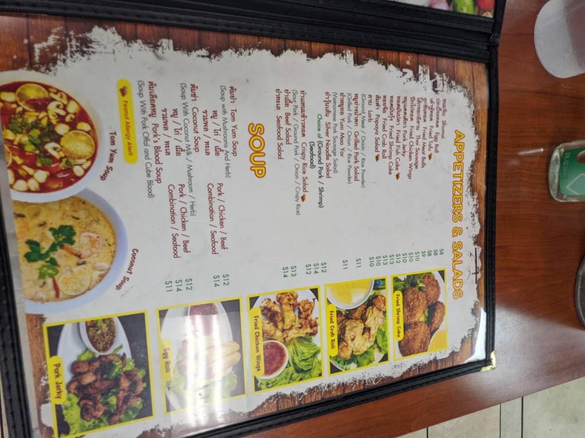 Menu at Amphai Northern Thai Food Club, Los Angeles
