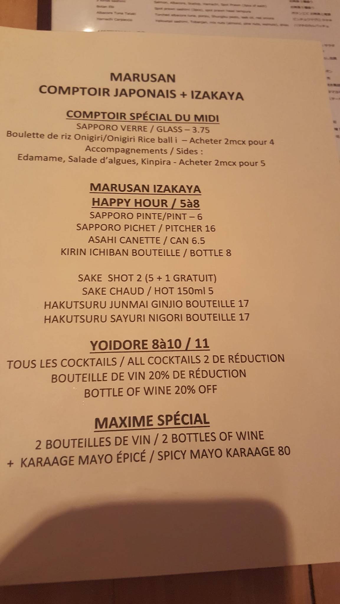 Menu at OSMO X MARUSAN Café-Terrasse, Montréal