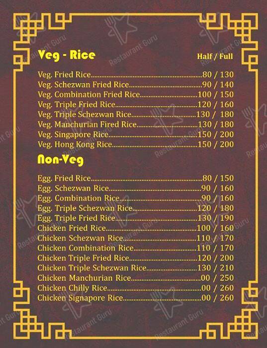 Menu at Om Chinese Corner, Mumbai