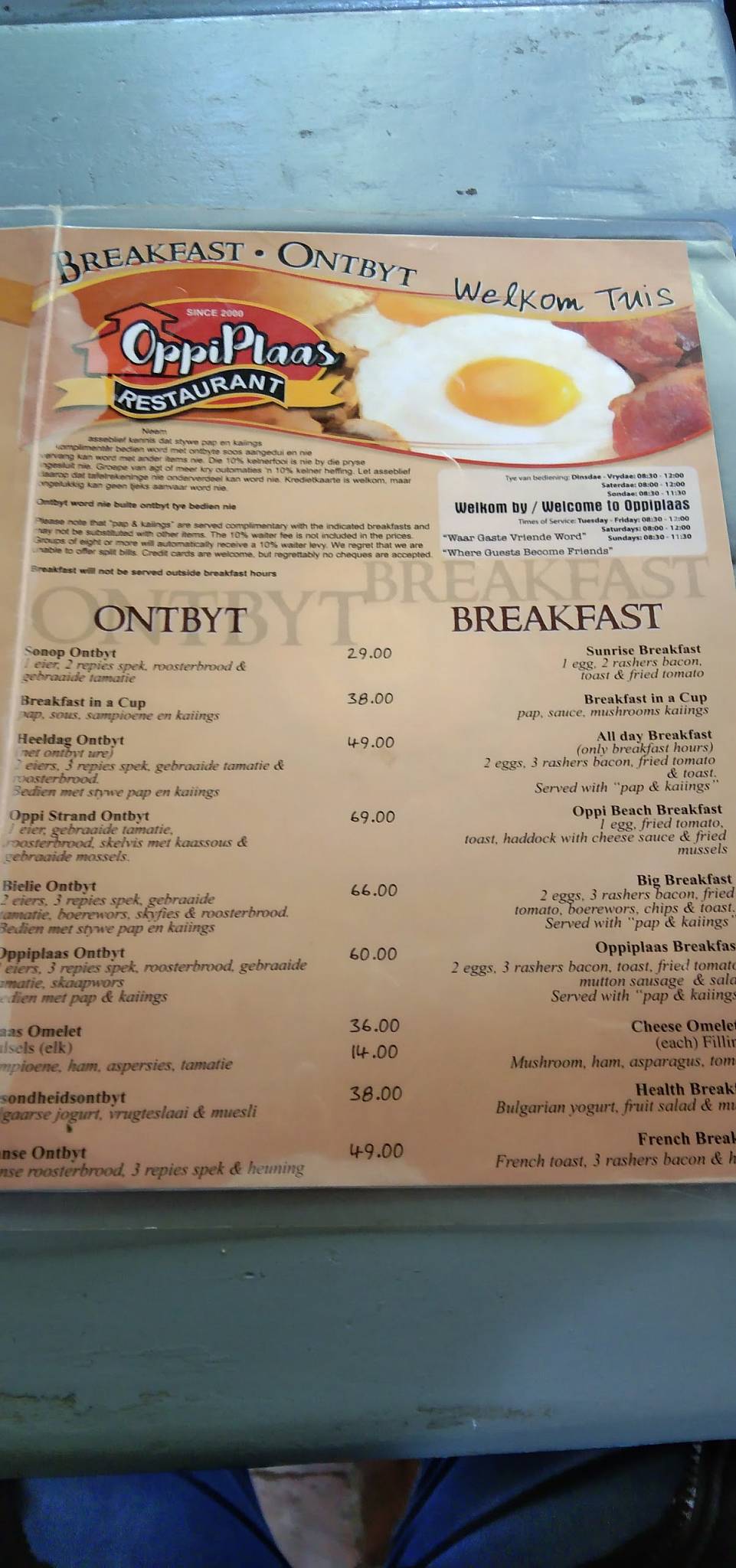 Menu at Oppiplaas restaurant, Pretoria