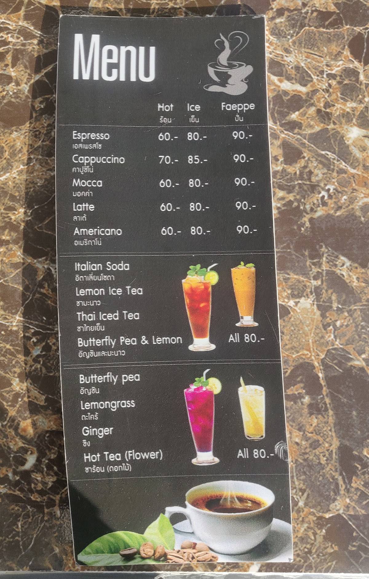 Menu at Organic Farm & Coffee Shop restaurant, Ko Samui