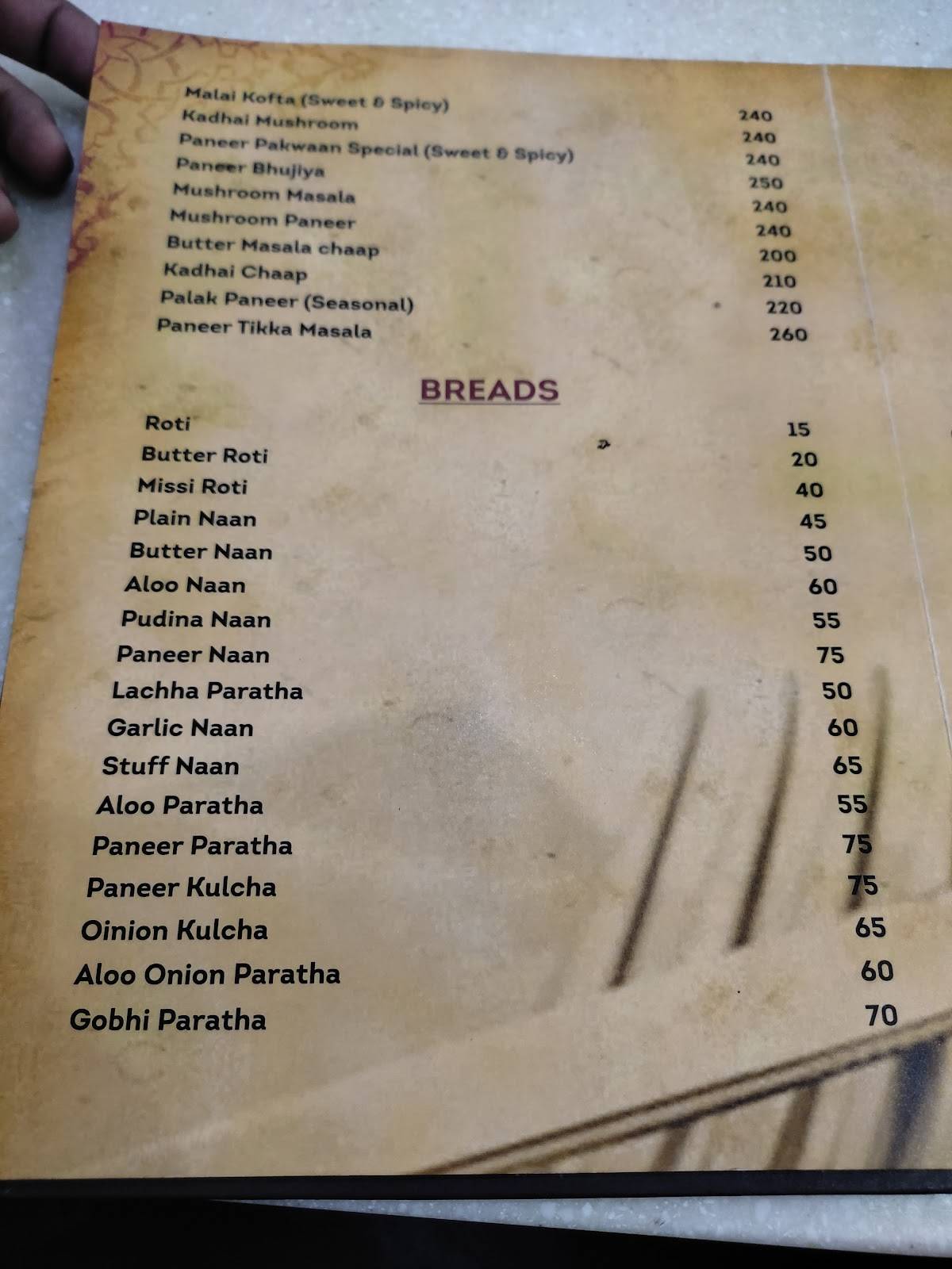 Menu at PAKWAAN RESTAURANT, Ghaziabad, NH-58
