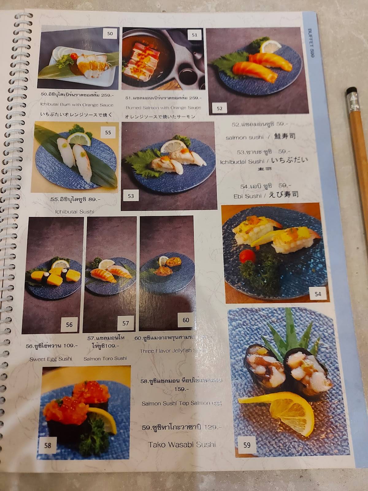 Carta del restaurante PAPPER International Buffet, Bang Phra