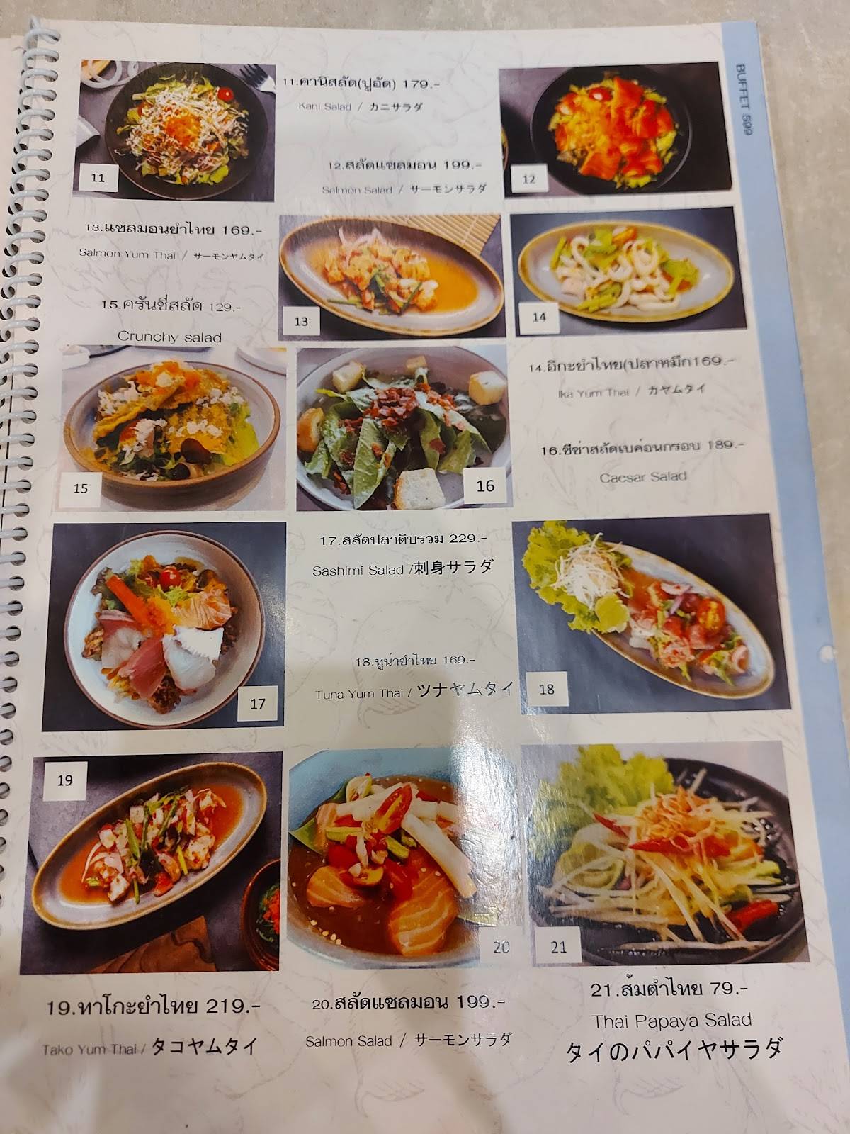 Carta del restaurante PAPPER International Buffet, Bang Phra