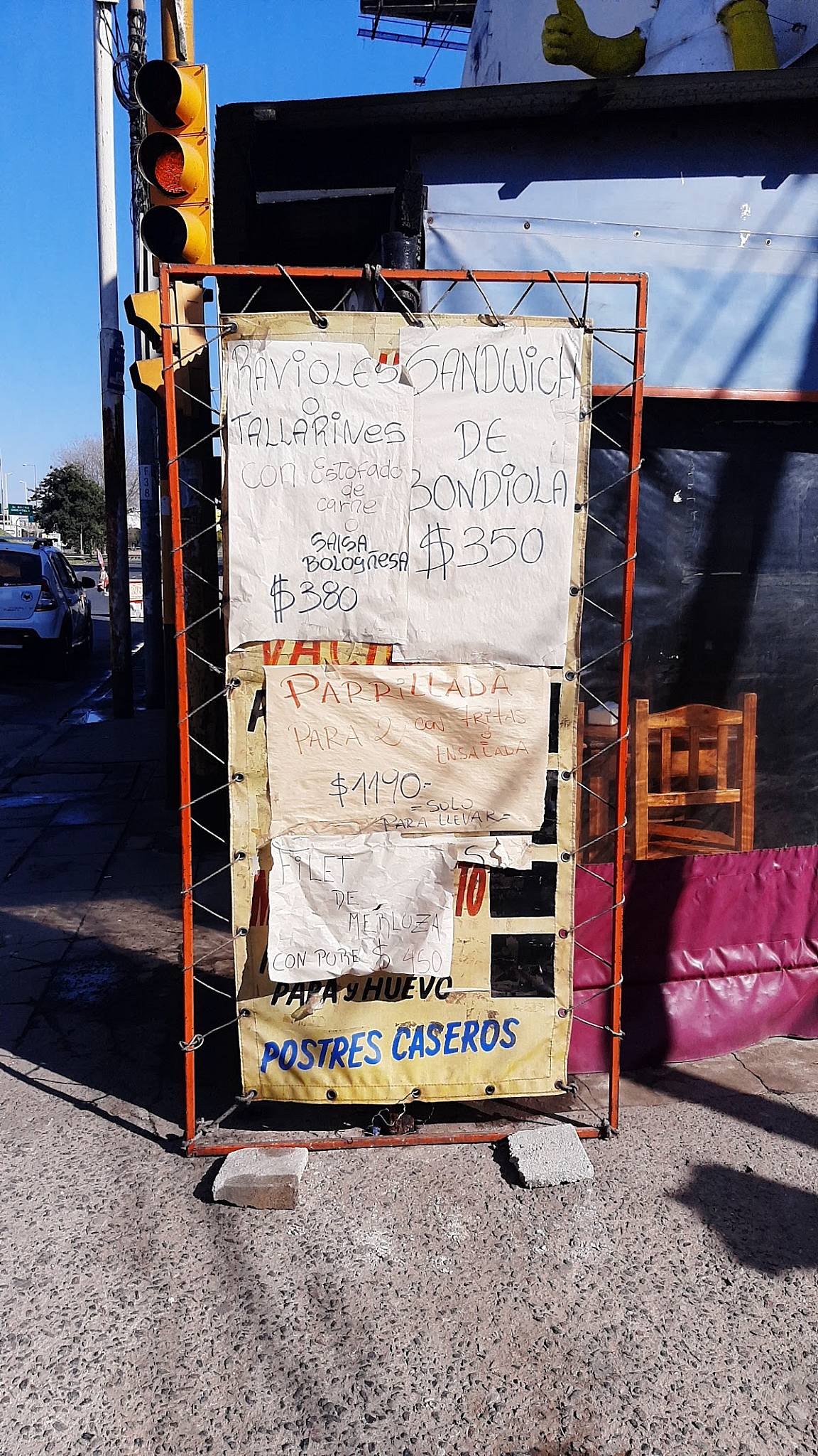 Carta de Parrilla Homero, Ciudadela