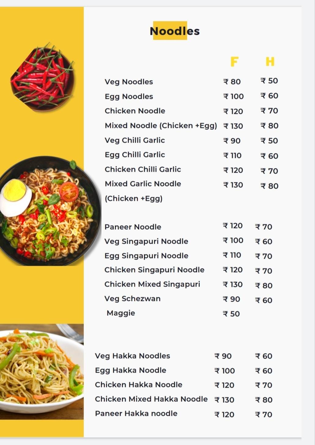 Menu at Pashupati Chinese Hub, Delhi