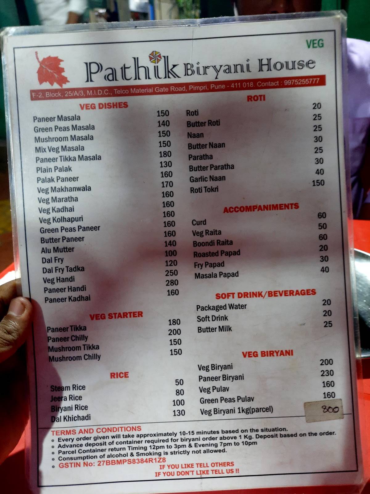 Menu at Pathik Biryani House, Pimpri-Chinchwad, CV Plant
