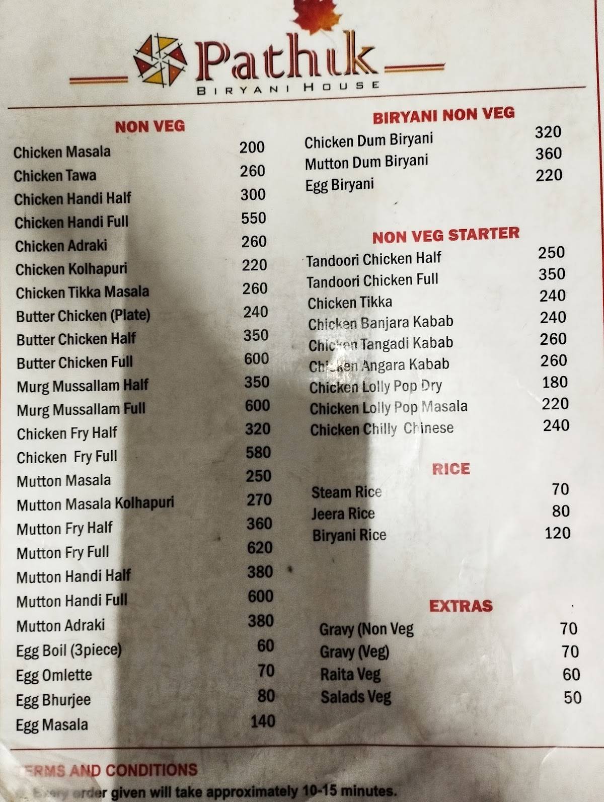 Menu at Pathik Biryani House, Pimpri-Chinchwad, CV Plant