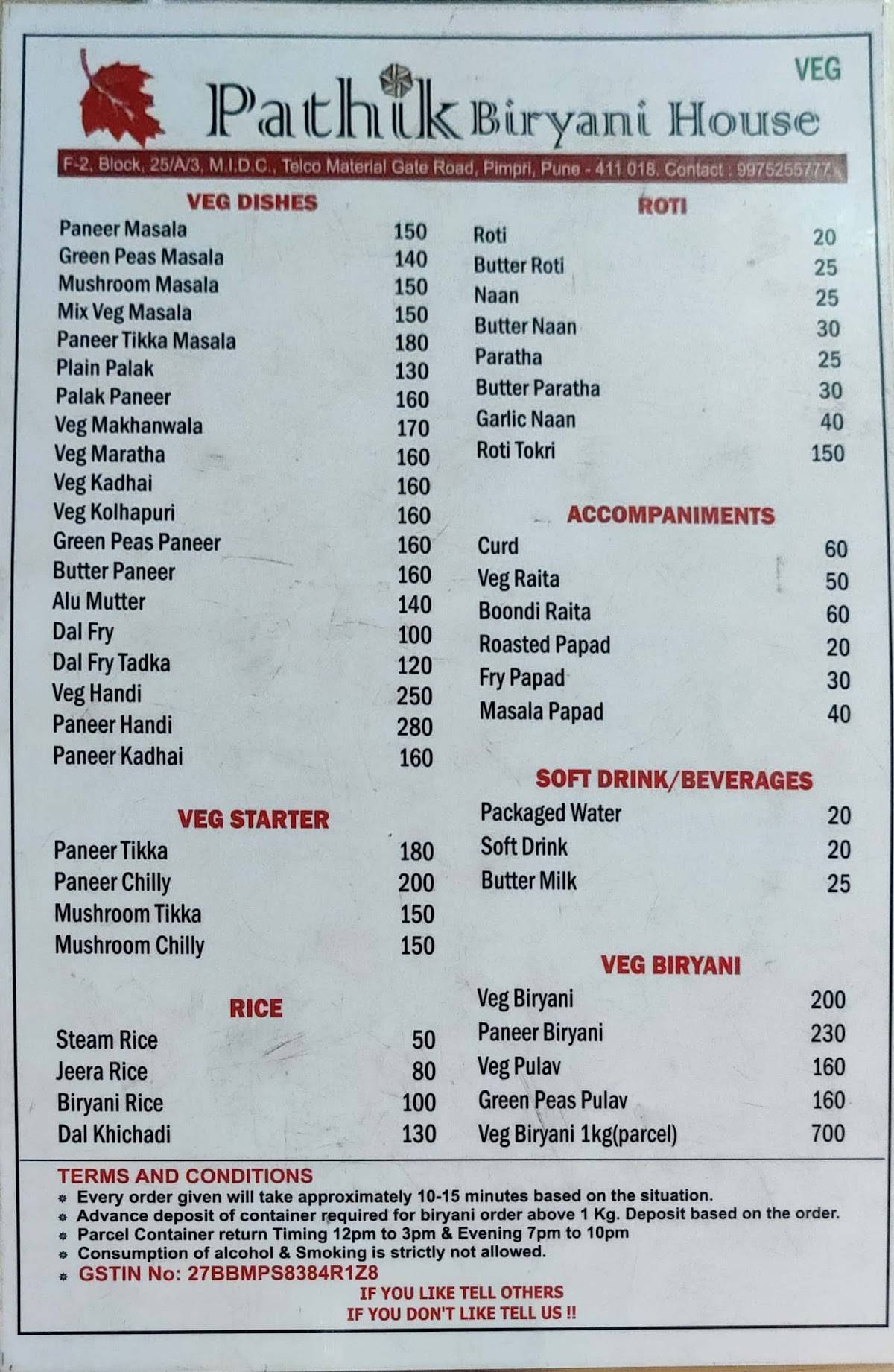 Menu at Pathik Biryani House, Pimpri-Chinchwad, CV Plant
