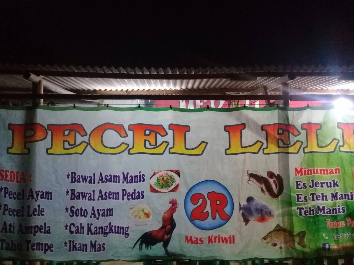 Menu at Pecel Lele Surya Kriwil restaurant, Parung Panjang