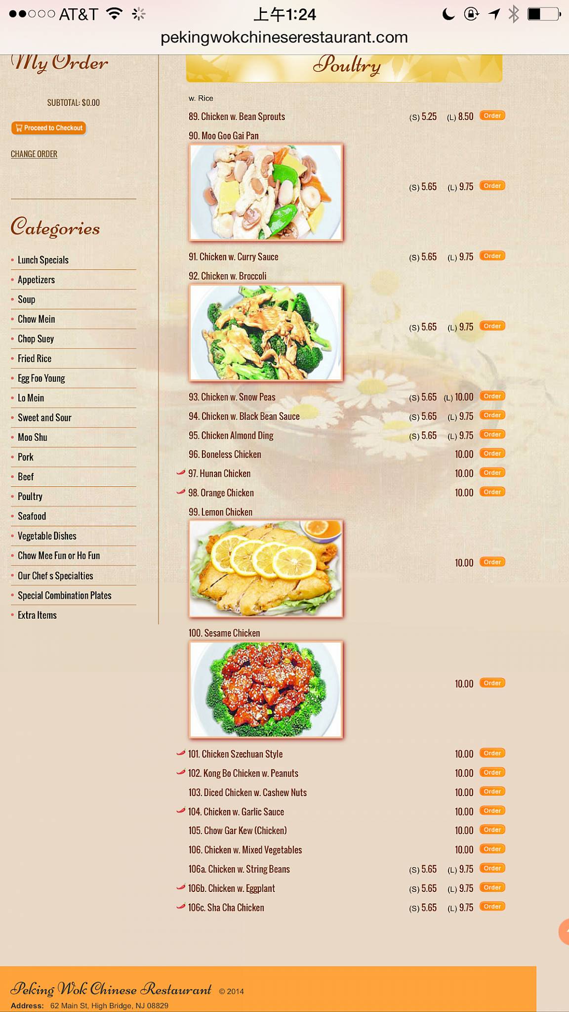 Menu at Peking Wok restaurant, High Bridge, 62 Main St