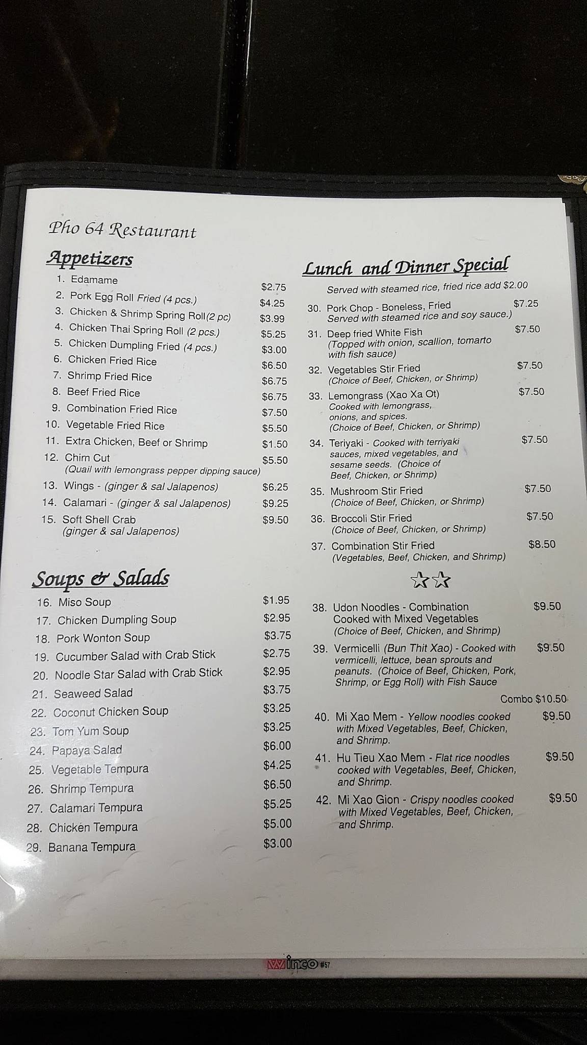 Menu at Pho 64 restaurant, Bartlett, Stage Rd