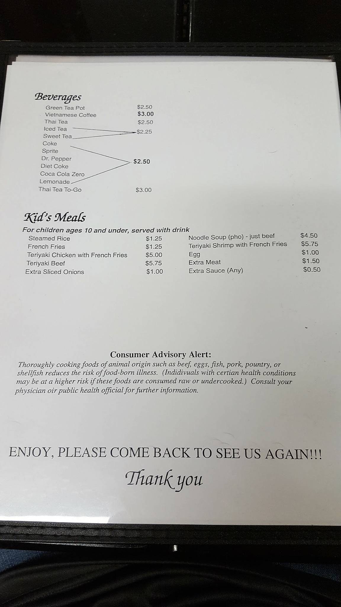 Menu at Pho 64 restaurant, Bartlett, Stage Rd