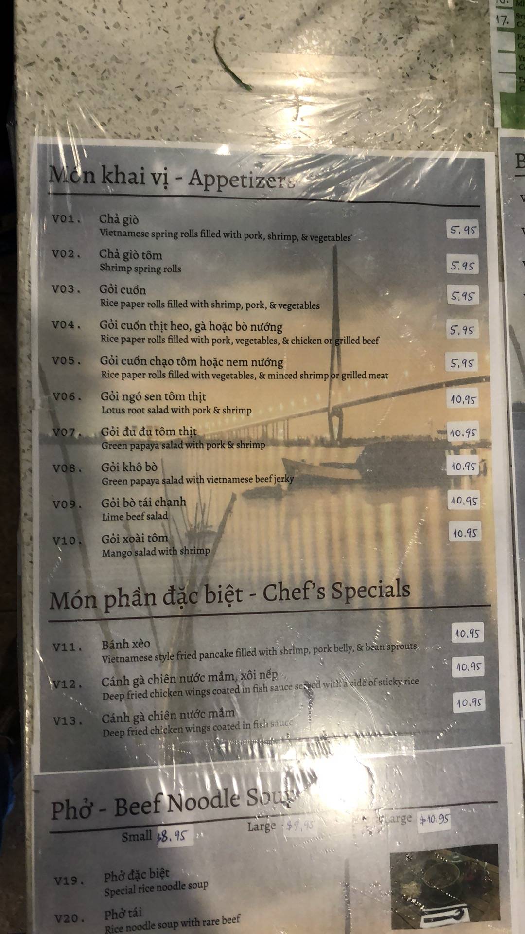 Menu at Pho Cuu Long Mien Tay restaurant, Toronto, Jane St