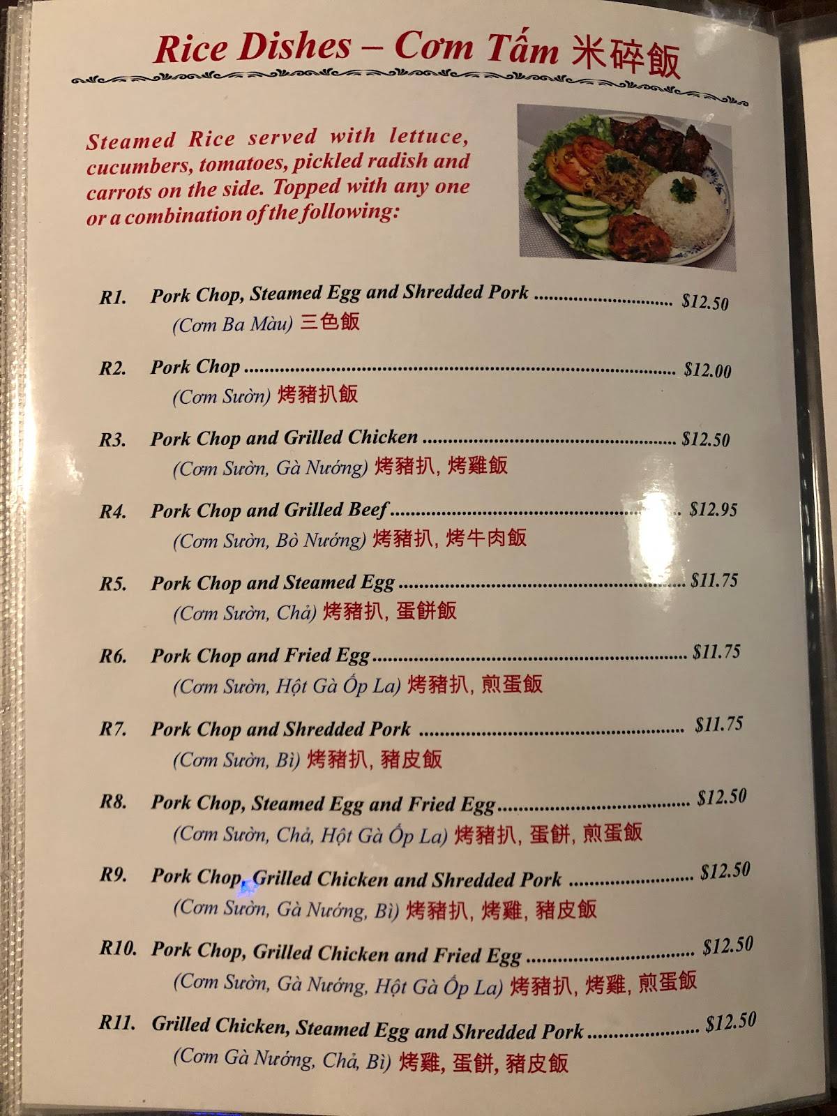Menu at Pho Kim Tuong restaurant, Winnipeg