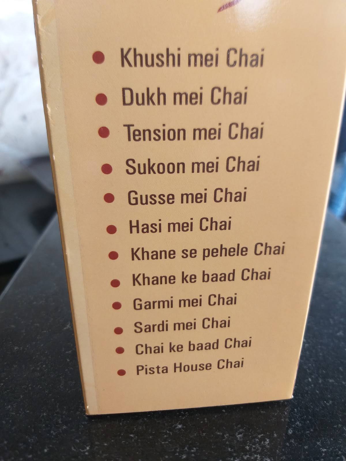 Menu at Pista House Gachibowli, Hyderabad, Telecom Nagar Extension