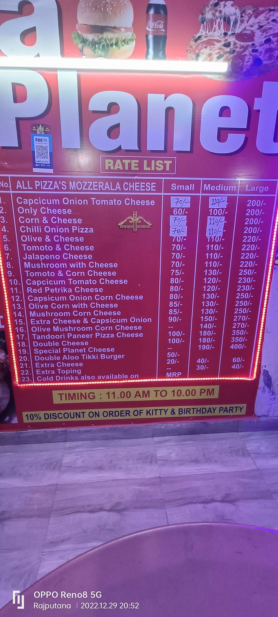 Menu at Pizza Planet, Delhi, D2/120 jeevan park new delhi