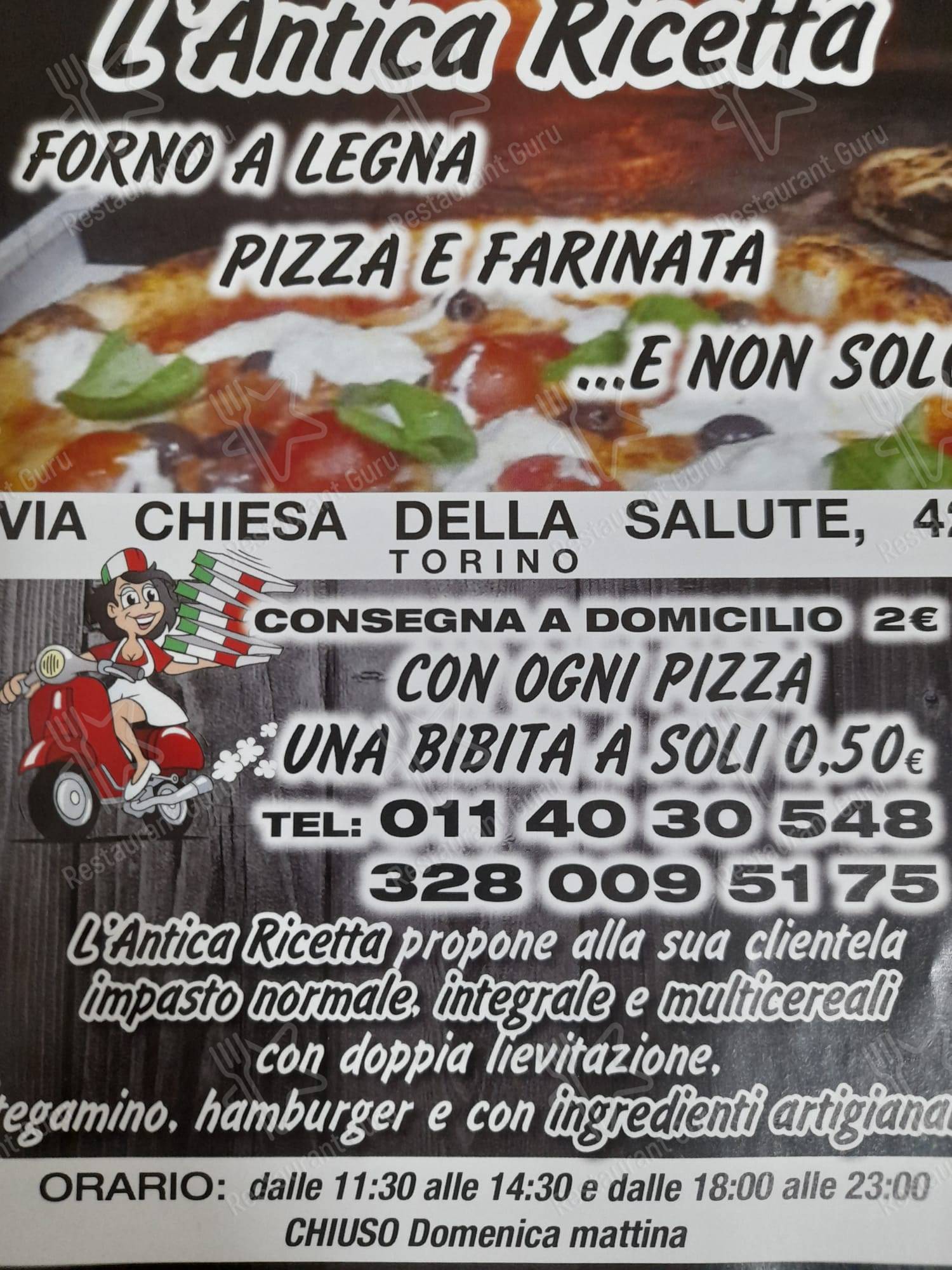 Menu da L'Antica Ricetta ristorante, Torino